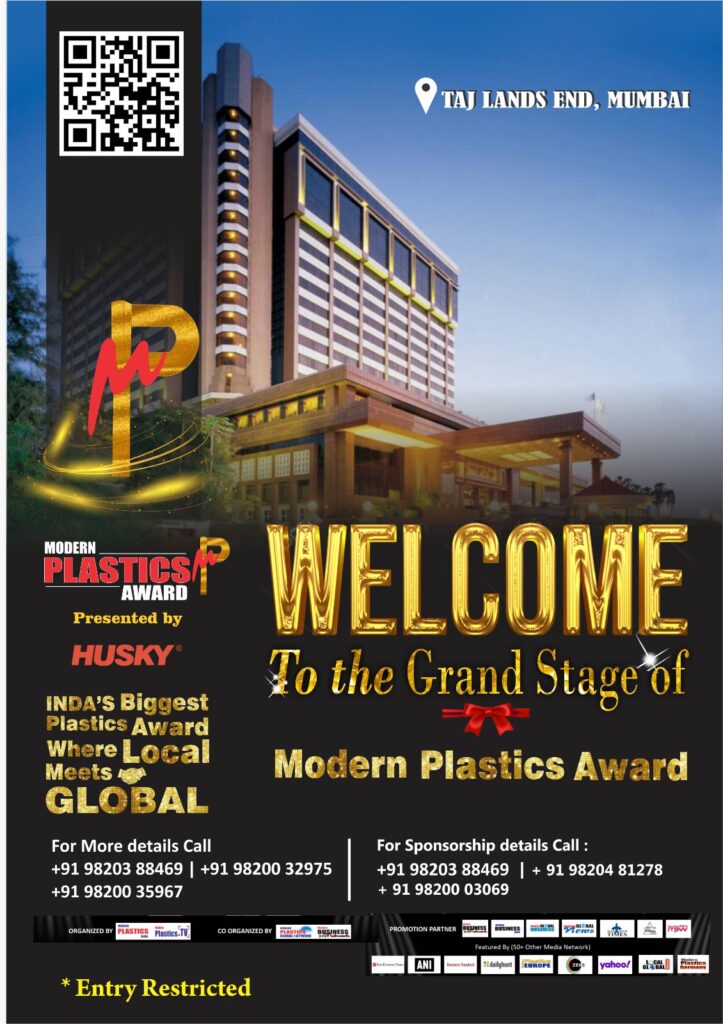 Delegate Kit Partner - Modern Plastics Awards