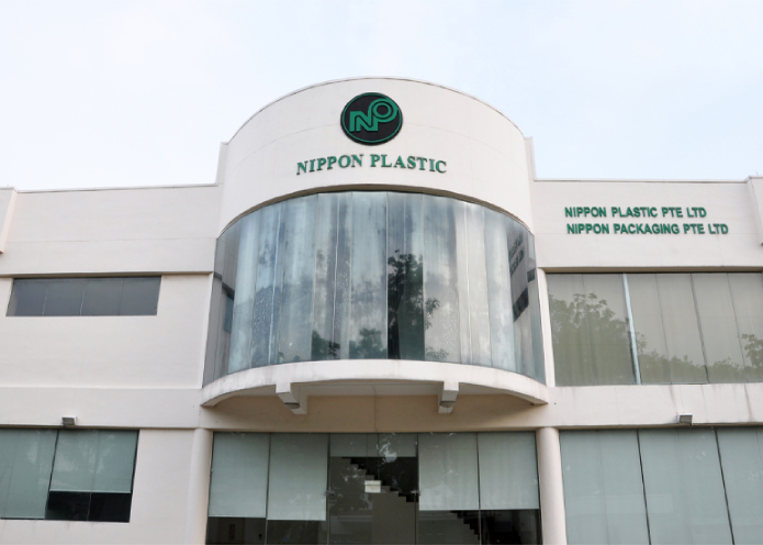 Nippon Plastics - Modern Plastics Awards